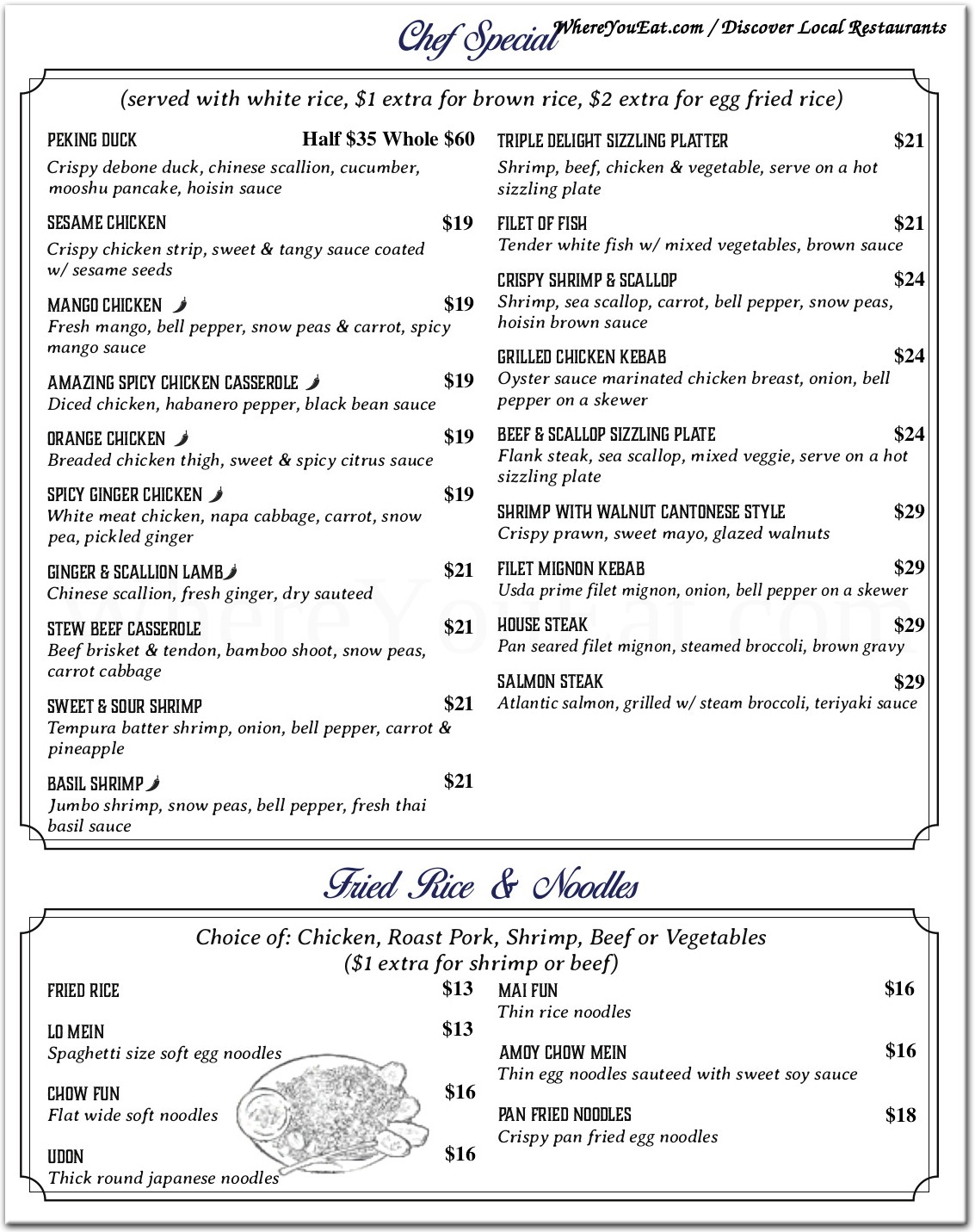 86 NOODLES in Brooklyn