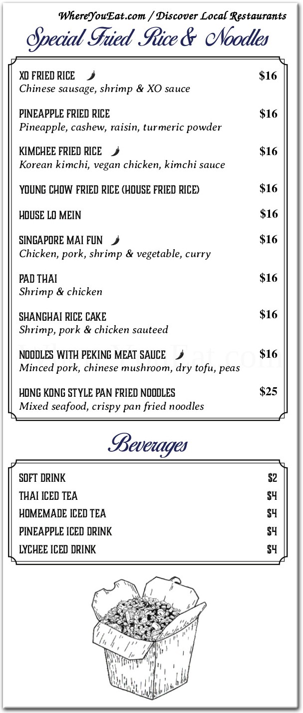 86 NOODLES in Brooklyn